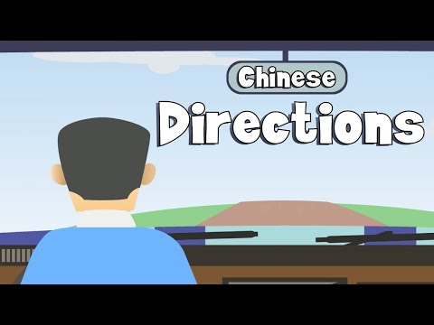 Chinese Buddy - Dong Chinese media